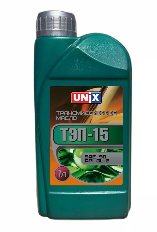 Масло трансм. ТЭП15 UNIX SAE 90 API GL2 1л