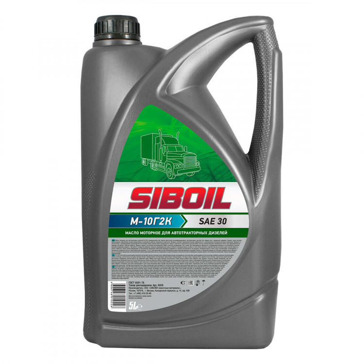 Масло мотор. SibOil М10Г2к 5л (1*3шт)